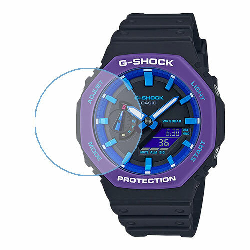 Скрин Мобайл защитный экран для часов Casio GA-2100THS-1A из нано стекло 9H