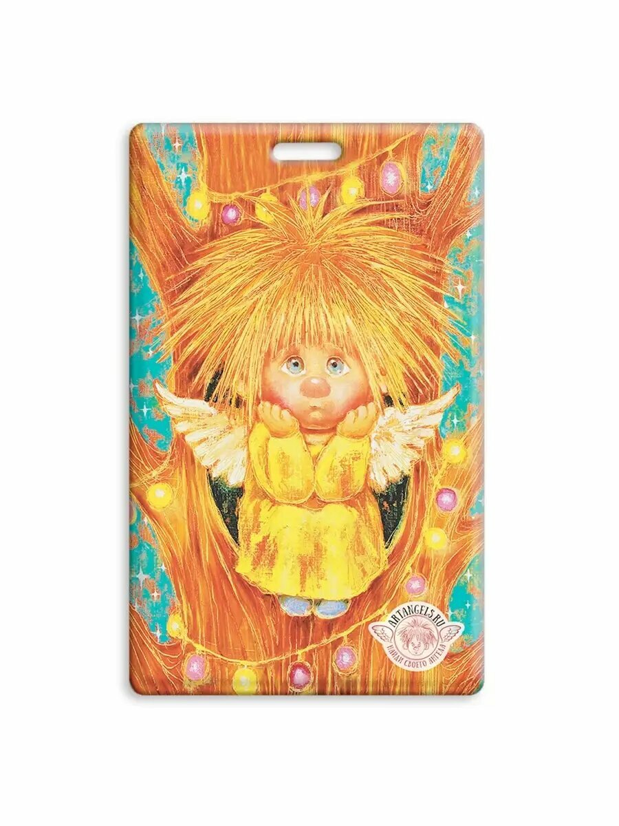 Обложка для проездного билета ARTANGELS