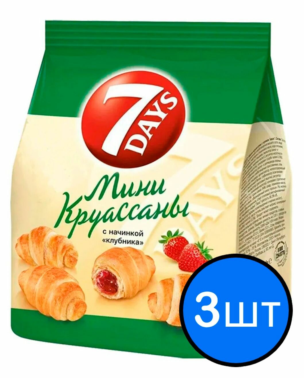 Круассан Мини клубника 7DAYS, 265г х 3шт