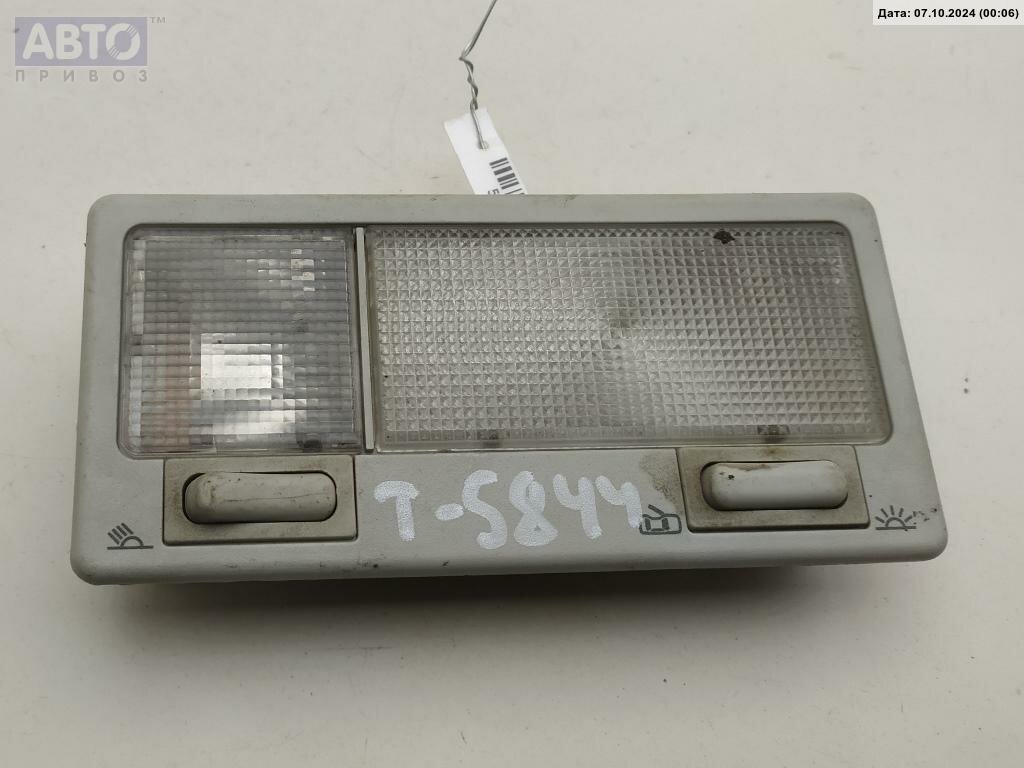 Фонарь салонный (плафон) Ford Galaxy (2000-2006)