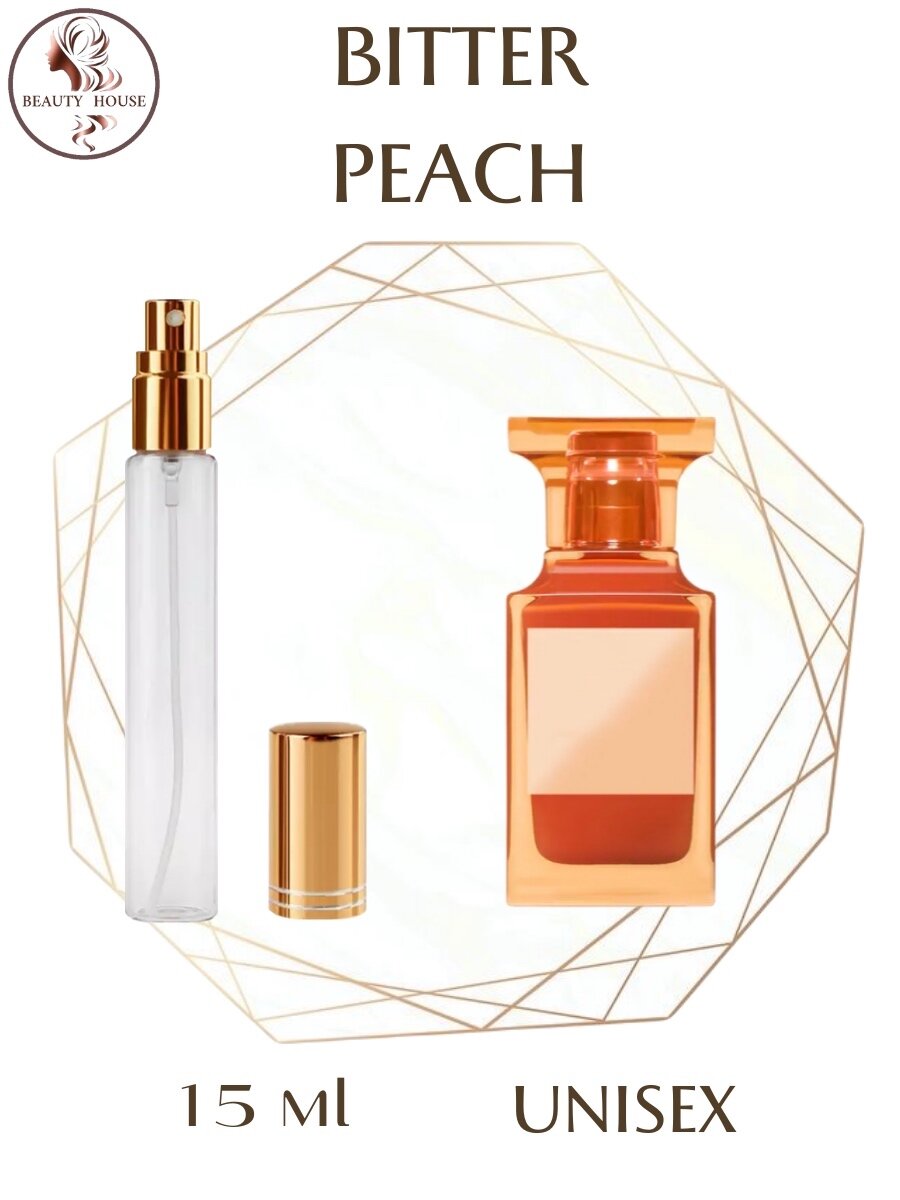 Духи парфюм BITTER PEACH спрей 15 мл унисекс, восточные, ванильные