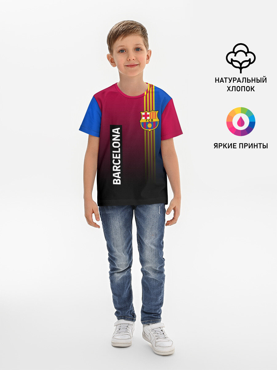 Футболка хлопковая детская BARCELONA