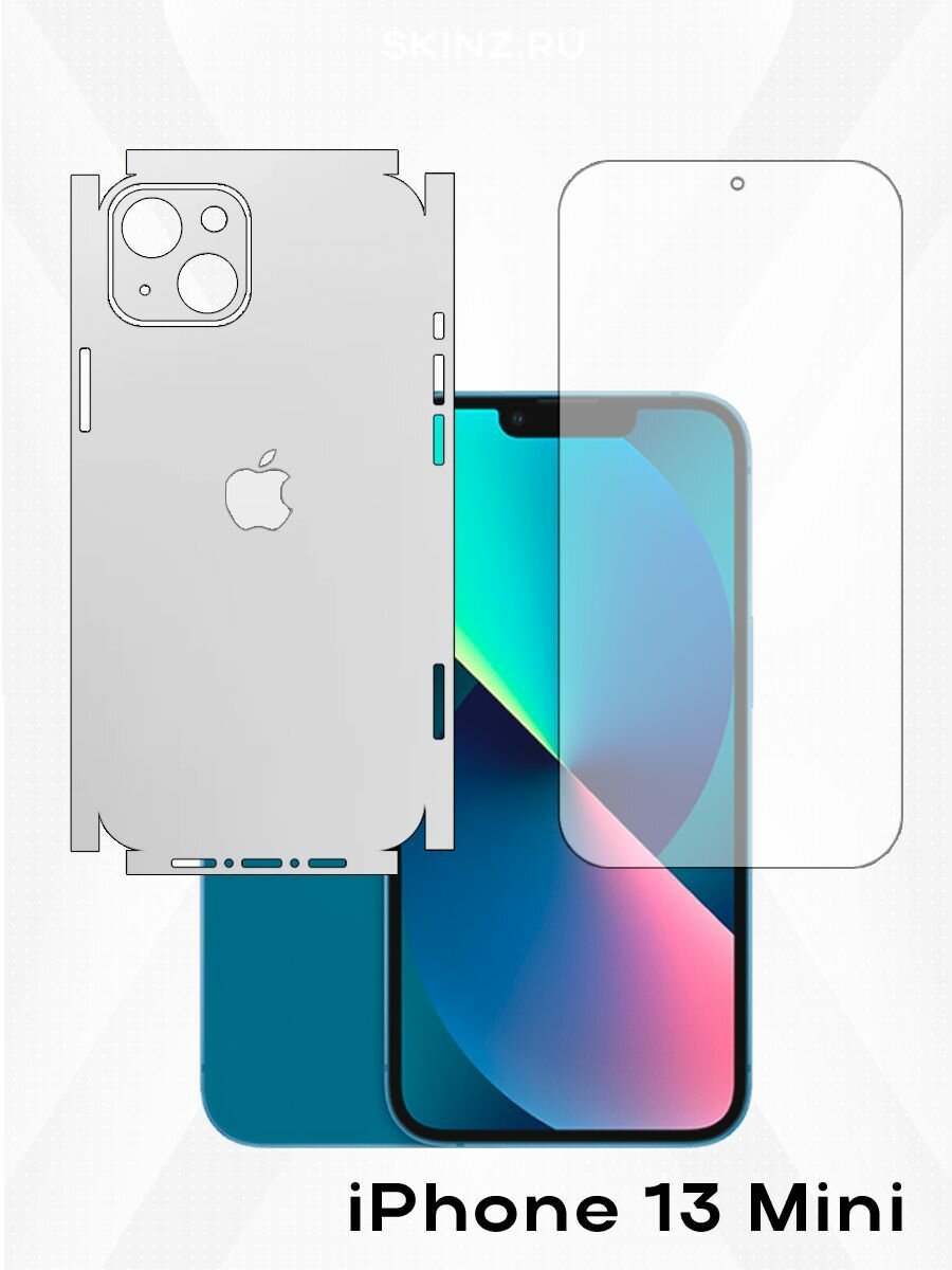 Защитная пленка на экран и заднюю панель для iPhone 13 Mini, бронепленка, пленка на телефон