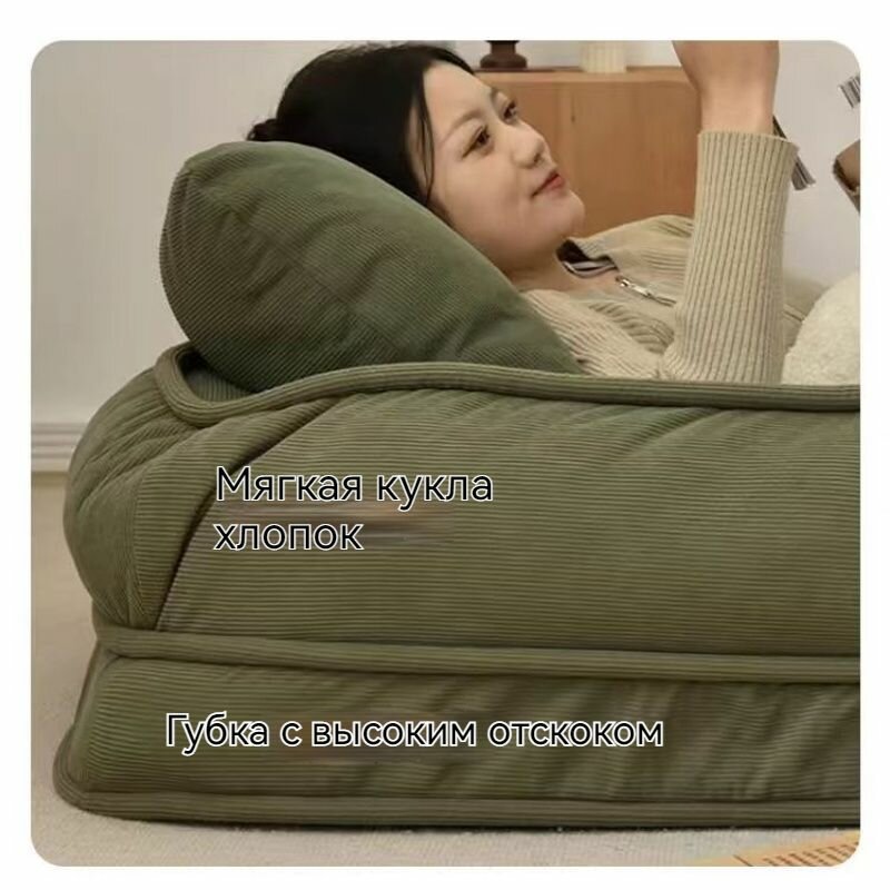 Кресло-кровать — фото 1