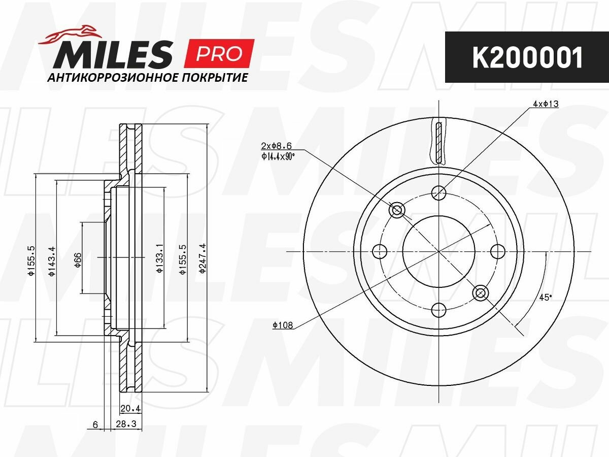 Диск тормозной CITROEN SAXO/XSARA/ZX/PEUGEOT 206/306 передний вент. с покрытием