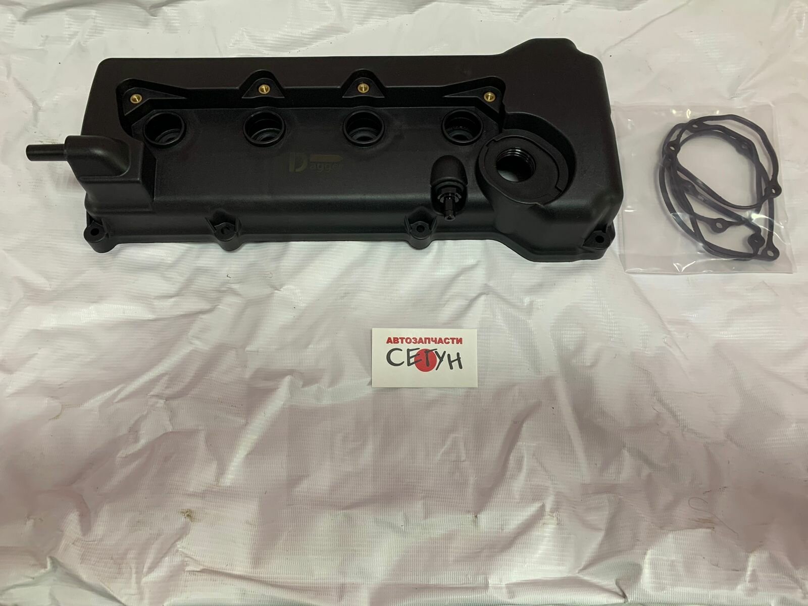 Крышка клапанная NISSAN 132644M510