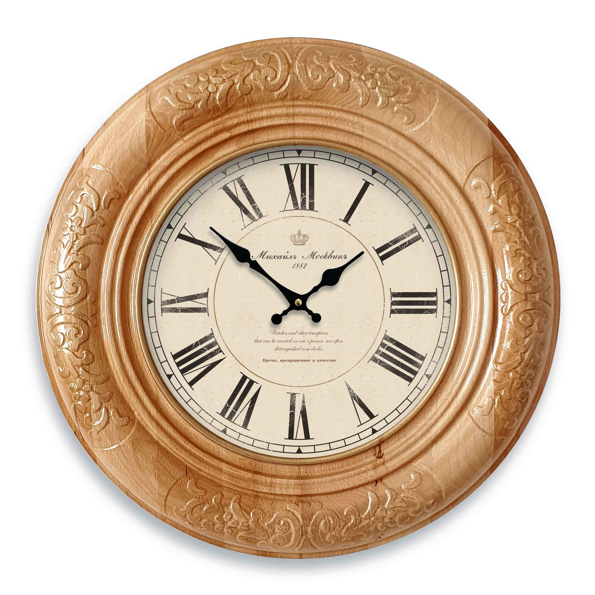 Часы настенные Михаил Москвин Венесуэлла б-1 диаметр 51см.