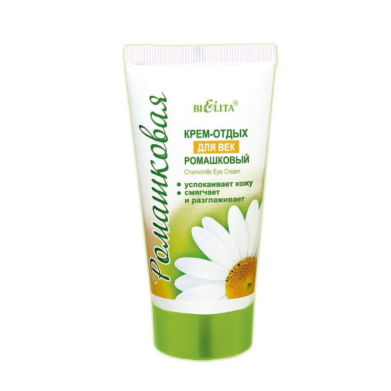 Белита Ромашковая Крем-отдых Ромашковый для век 30мл, смягчает и разглаживает