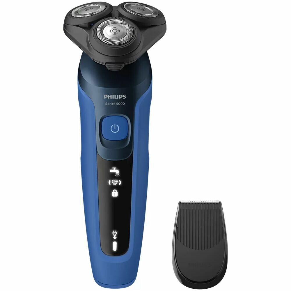 Электробритва Philips Series 5000 S5466/17