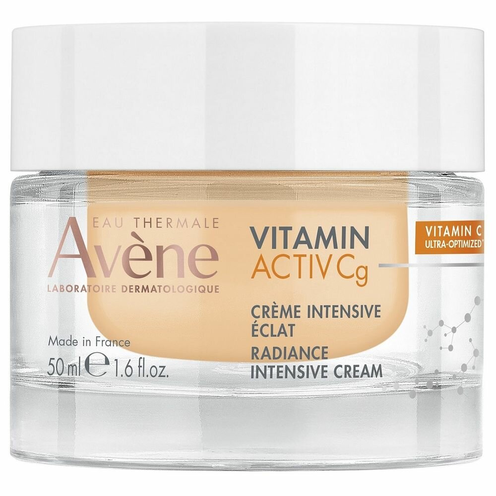 Avene Vitamin Activ Cg Интенсивный крем для сияния кожи 50мл