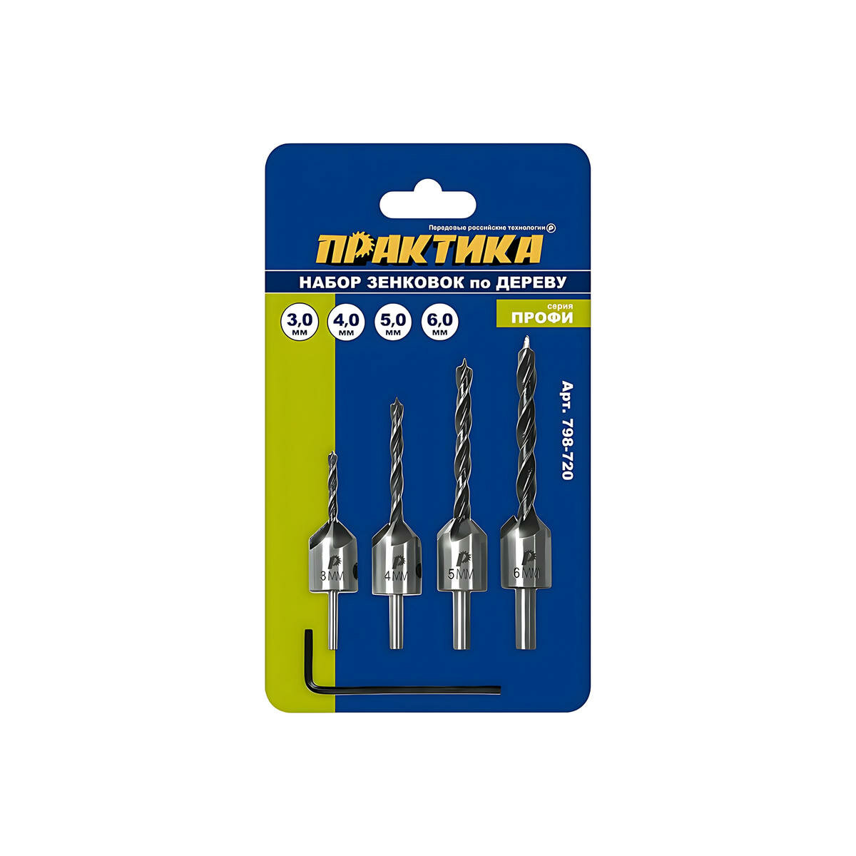 Набор зенковок по дереву 4 шт. (3, 4, 5, 6 мм) ПРАКТИКА 798-720