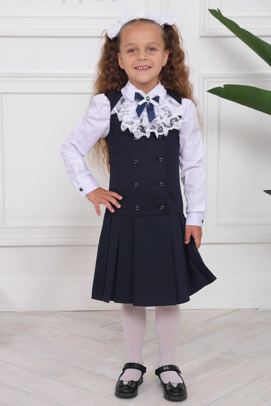 Сарафан Базовая коллекция