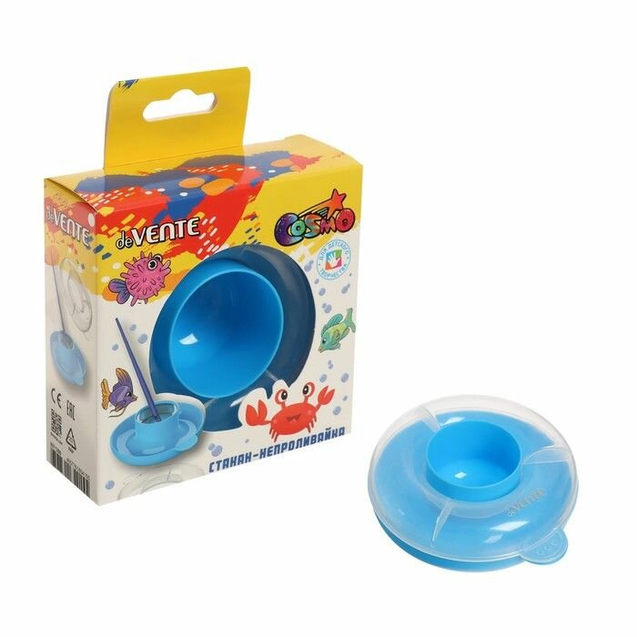 Стакан непроливайка deVENTE двойной для воды, голубой (7840927)