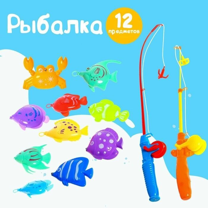 Детская рыбалка КНР "Большой улов", 10 рыбок, 2 удочки (5164128)