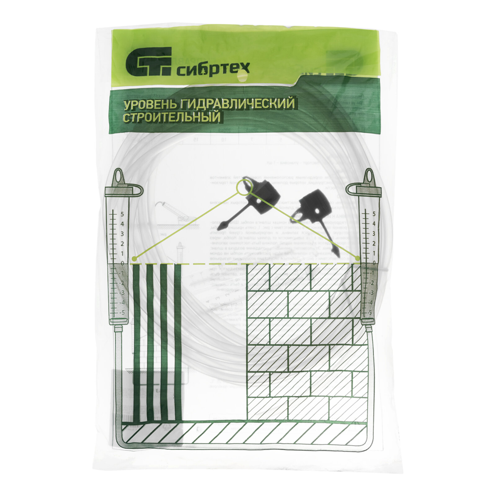 Уровень 10000мм гидростатный (СИБРТЕХ) /арт. 37048/