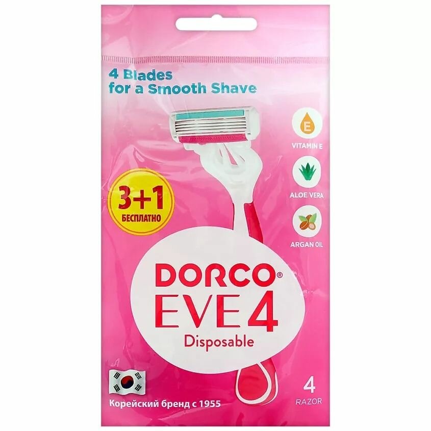 Станки для бритья DORCO "Eve 4", одноразовые, женские, 4 шт