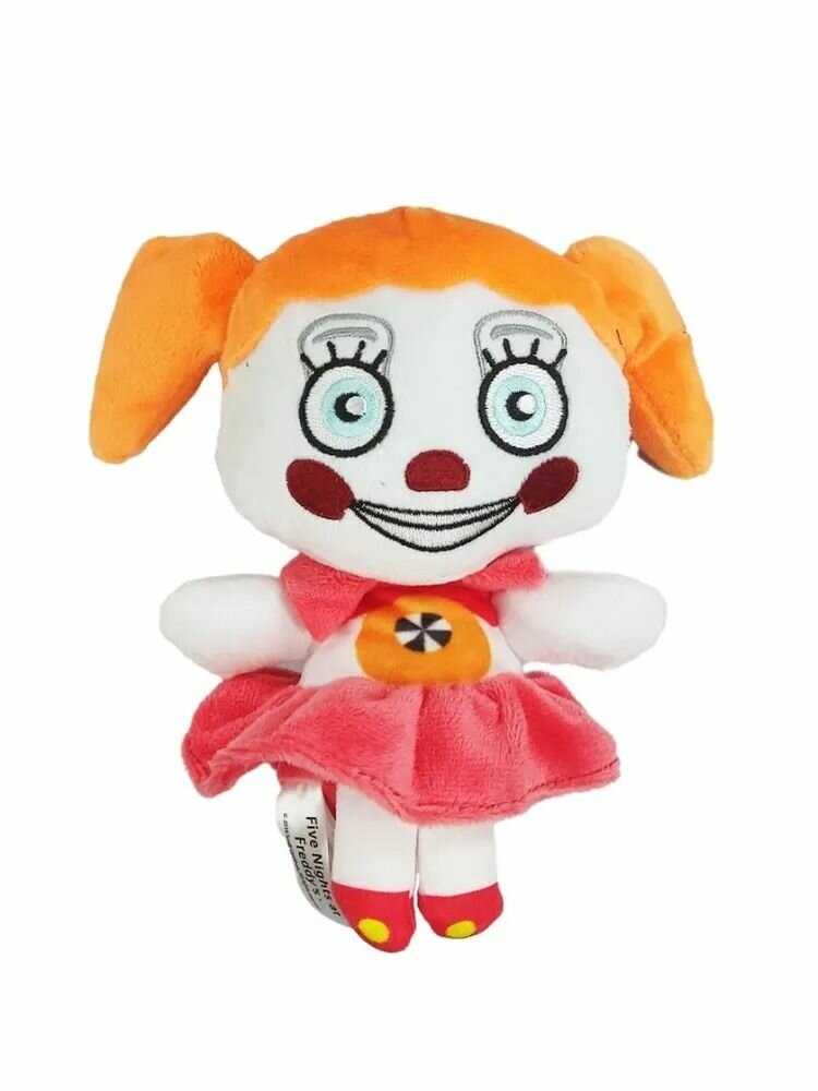 Мягкая игрушка аниматроник Цирковая Бейби (Circus Baby) 5 ночей с Фредди (Five Nights at Freddy's - FNAF)