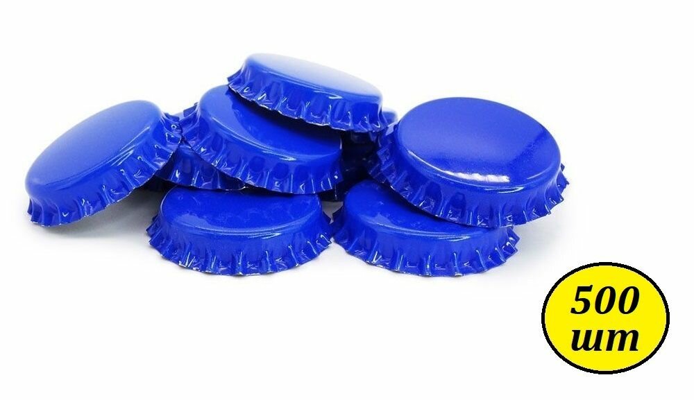 Кронен-пробка 6,75 лит I К синяя 500