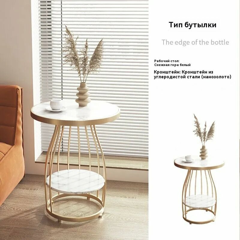 Журнальный стол, мраморная столешница, круглый, для гостиной, белый, 50x35x63 см