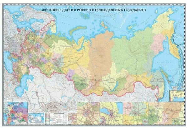 Карта России и сопредельных государств транспортная 1:3 640 000 настенная 234x156 см с ламинацией