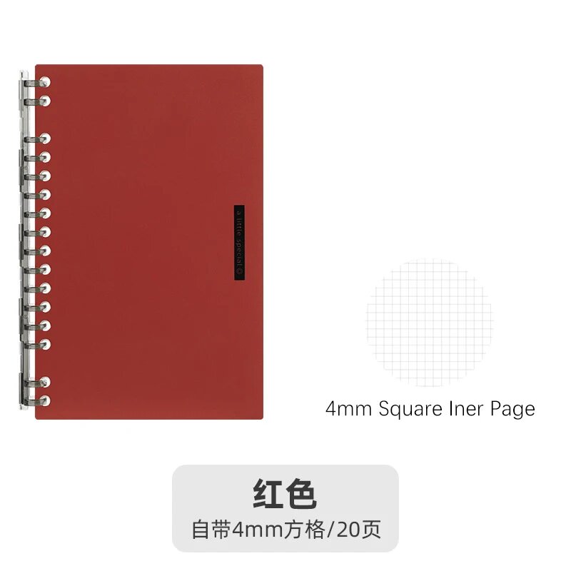 KOKUYO Cat Limited умное кольцо + блокнот B6 Красный, B6 Loose leaf book