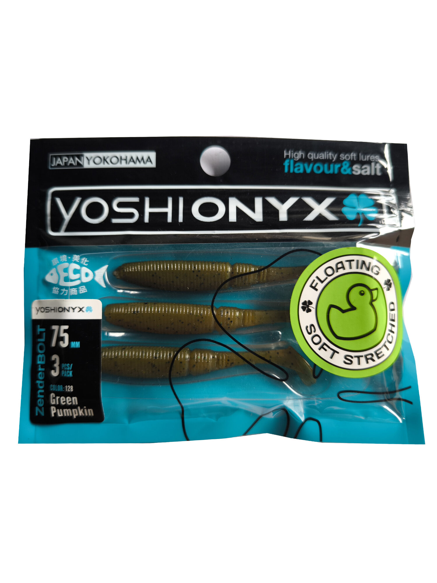 Мягкая приманка Norfin ZenderBOLT 75мм, цвет 128 Green Pumpkin, силиконовая (упак. 3шт.)