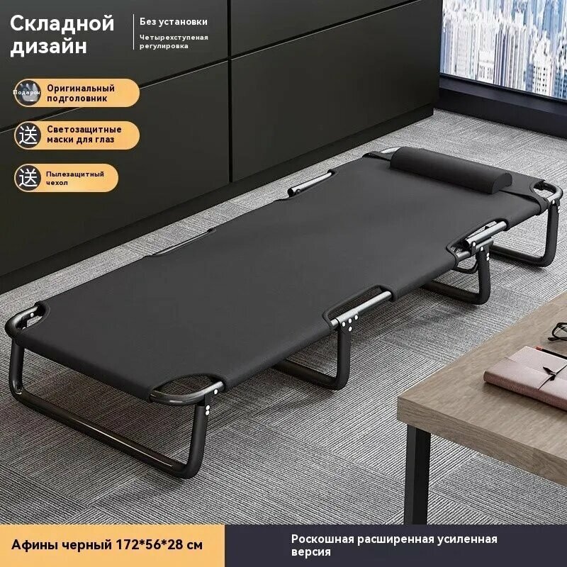 Диван раскладной, механизм Юниор, 56х56х28 см, черный, черный матовый