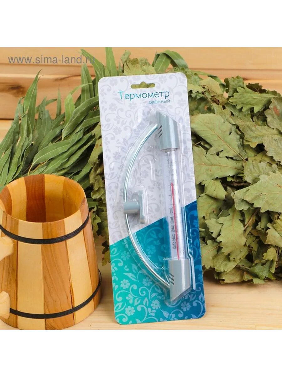 Термометр оконный с высокой точностью
