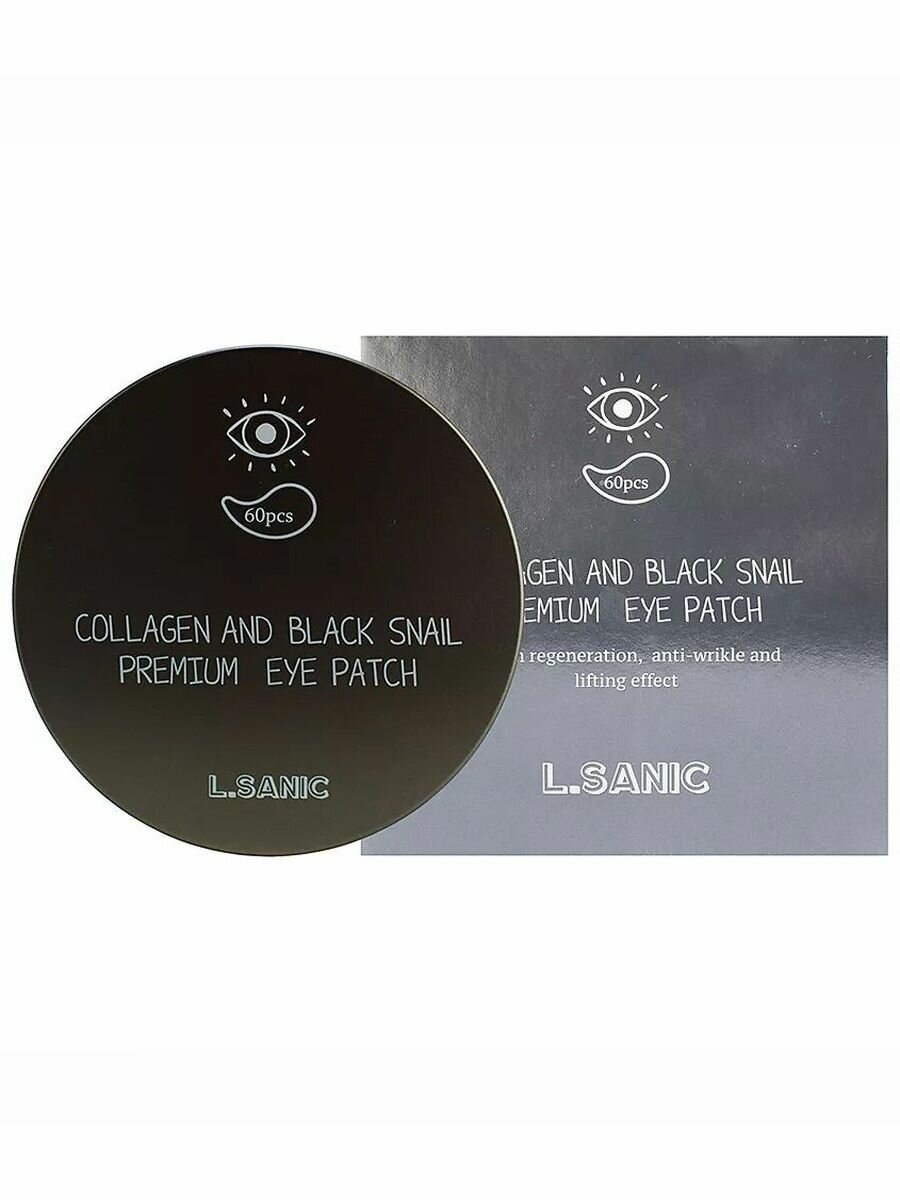 L.SANIC Патчи для глаз гидрогелевые с коллагеном и муцином черной улитки, 60 шт, LSANIC