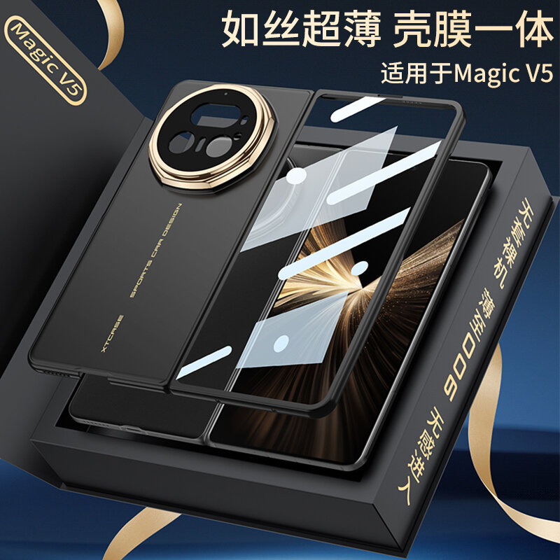 Чехол для Honor Magic V5 — фото 1
