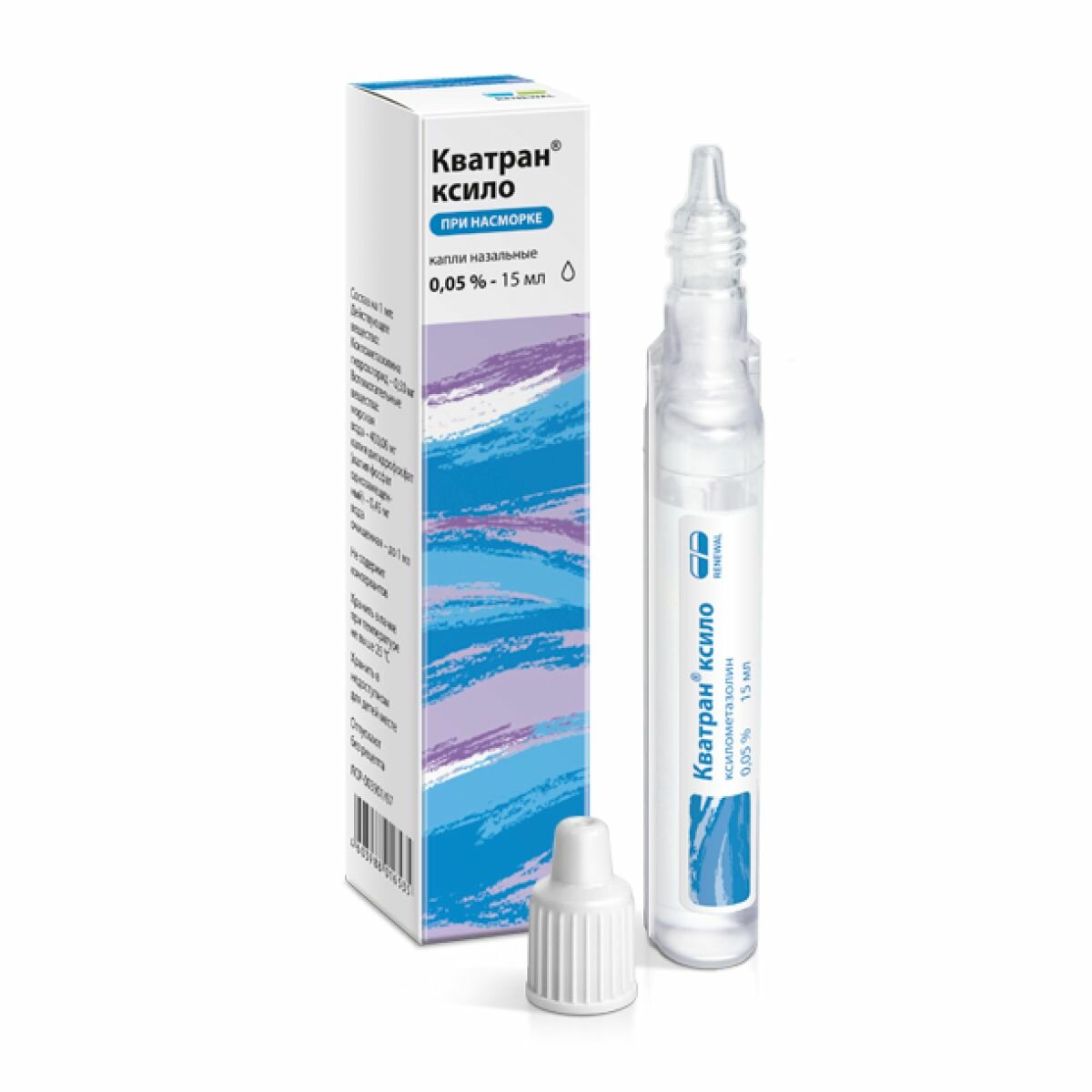 Кватран ксило, капли назальные 0,05% тюбик/капельница 15 мл, 1 шт.
