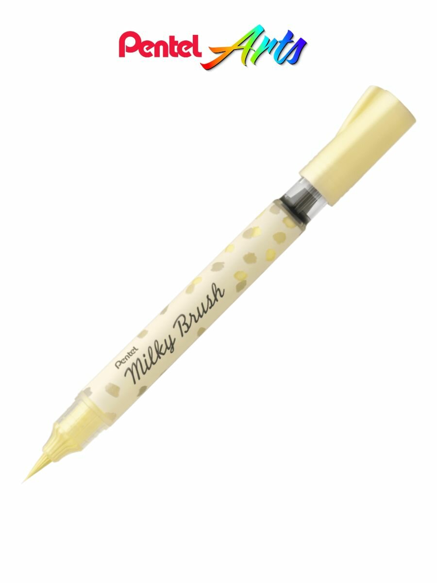 Pentel Milky маркер кисть с кнопкой подкачки чернил, цвет пастельный желтый, артикул XGFH-PGX