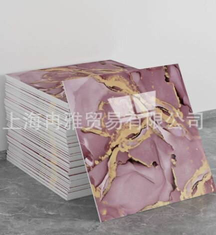 Панели самоклеющиеся для стен и обои на кухню моющиеся с фольгой 10 шт.30*30CM