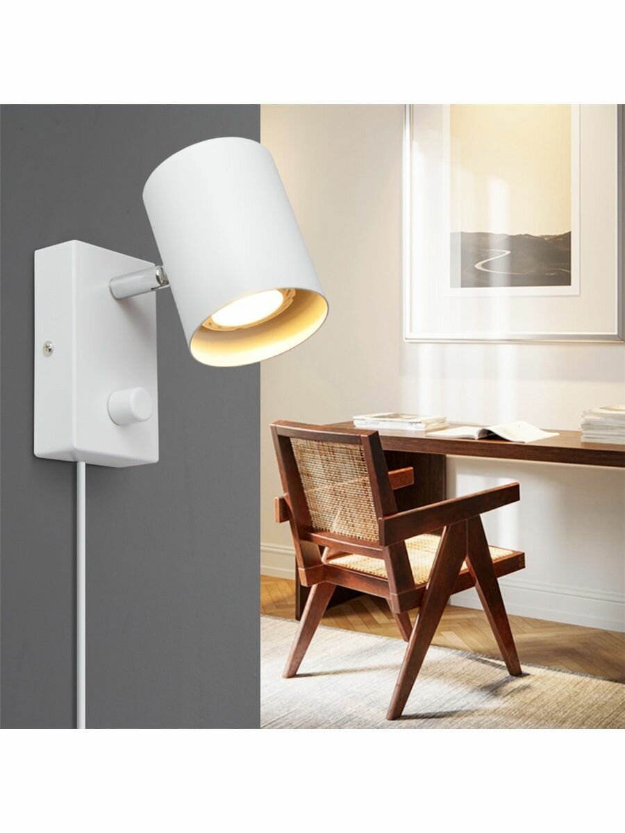 Простая прикроватная настенная лампа, поворотный переключатель с угловой ручкой и прожектором GU10, светильники для украшения гостиной