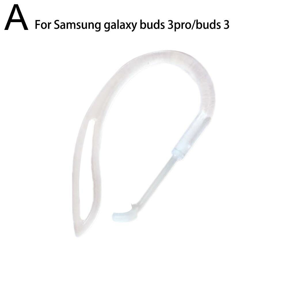 Новый мягкий ремешок с крючком для наушников с защитой от потери для Samsung Galaxy Buds 3 Pro/Buds 3