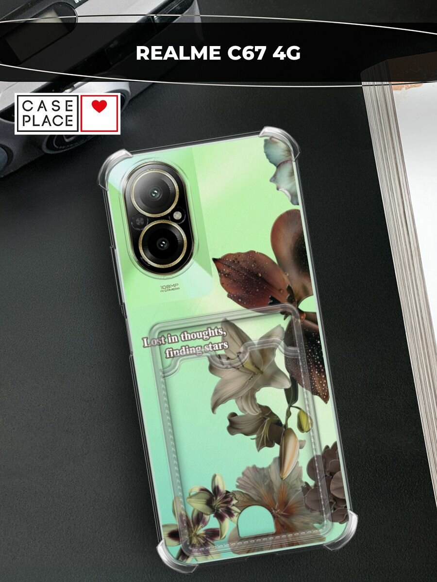 Чехол на Realme C67 4G (Реалми C67 4G) с картой и принтом Темные лилии