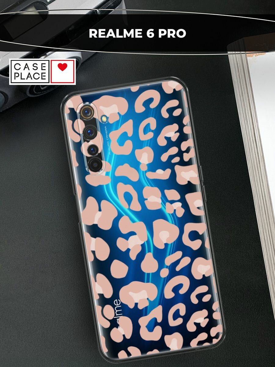 Чехол на Realme 6 Pro / Реалми 6 Про с принтом Паттерн бежевый леопард, прозрачный