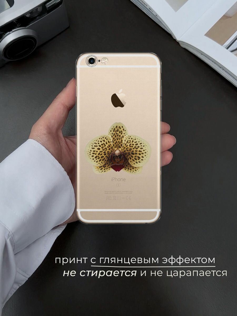 Чехол на Apple iPhone 6 Plus/6S Plus / Айфон 6 Плюс/Айфон 6С Плюс с принтом Желтая орхидея — фото 1
