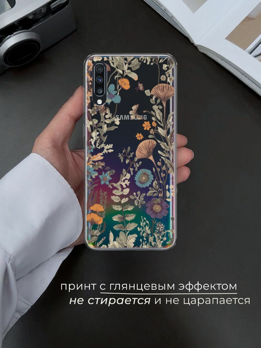 Чехол на Samsung Galaxy A70 / Самсунг Галакси А70 с принтом Сухоцветы и бабочка — фото 1