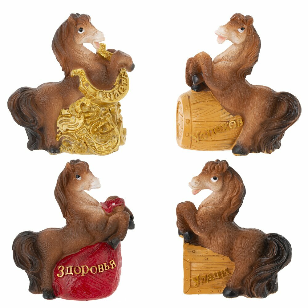 Копилка "Лошадь" (цена за 1 штуку), L8 W4,5 H9 см, 4в.