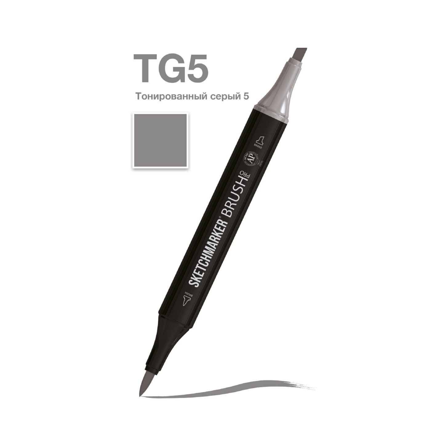 Маркер BRUSH PRO на спирт. основе два пера цв.№TG5 тонированный серый 5