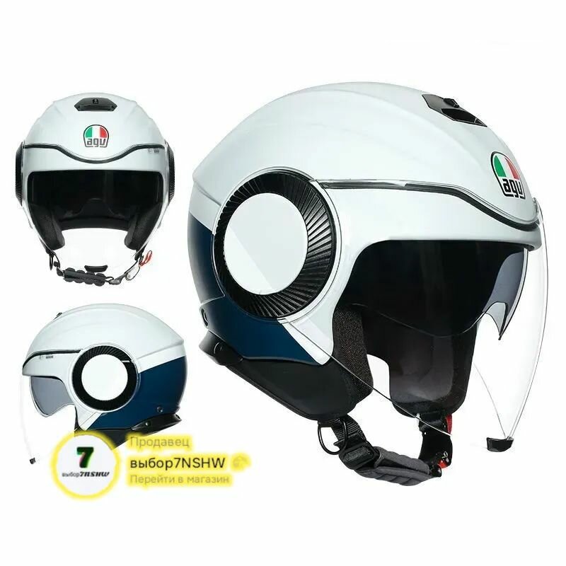 AGV Мотошлем, цвет: белый, размер: L