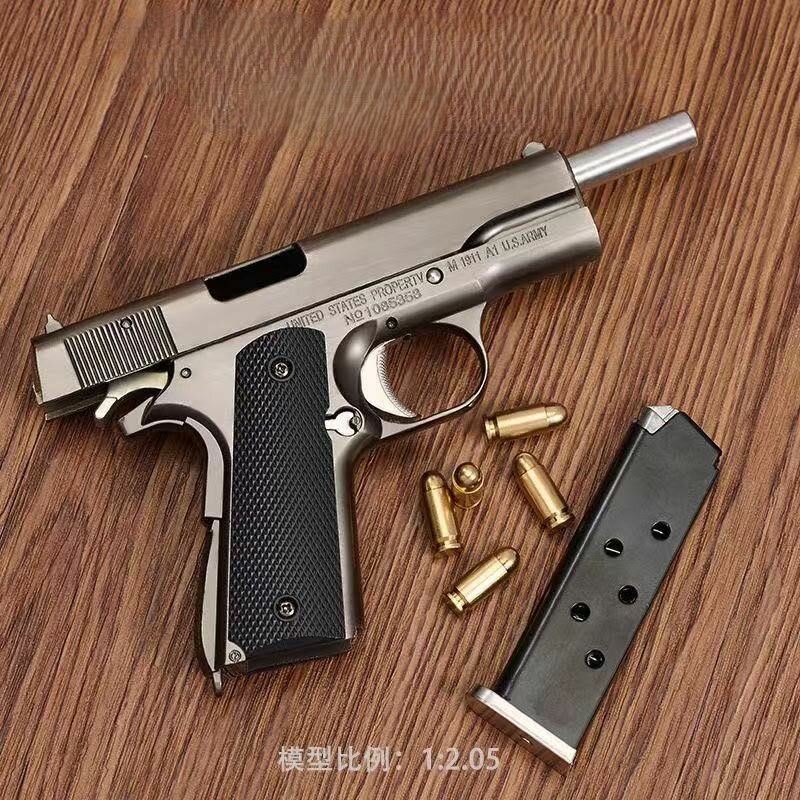 Брелок-пистолет Colt 1911 с 5 патронами разборная модель 1:3 с функцией выброса гильз
