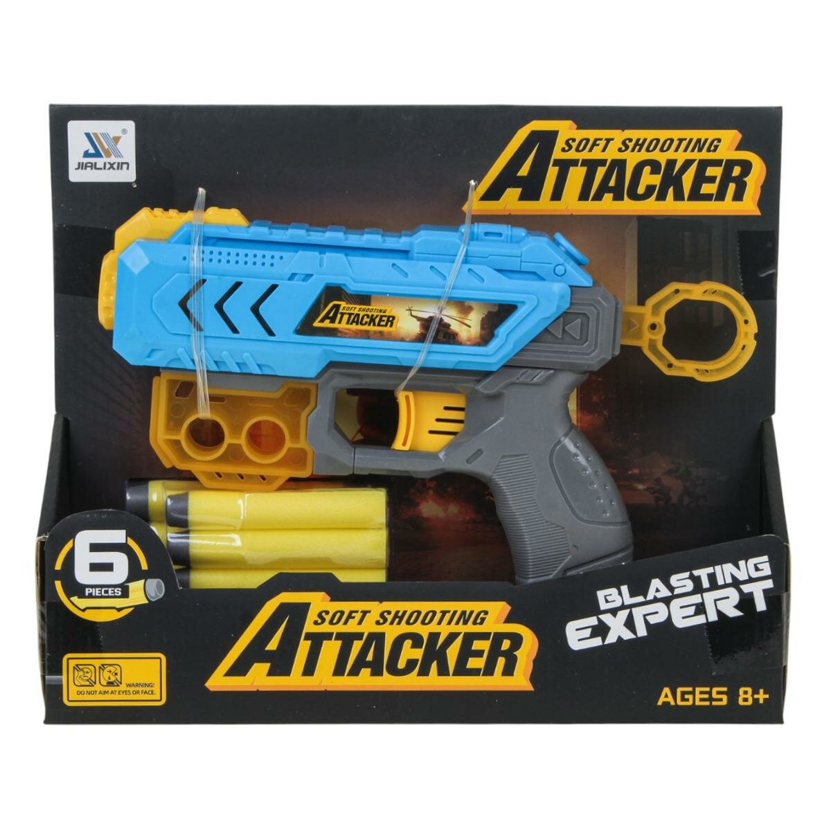Пистолет игрушечный с мягкими пулями "Attacker", 6 патронов, длина 20.5 см, для детей от 8 лет
