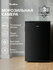 Морозильник TESLER RF-90 BLACK, черный, 83 л, 4 ящика, класс А