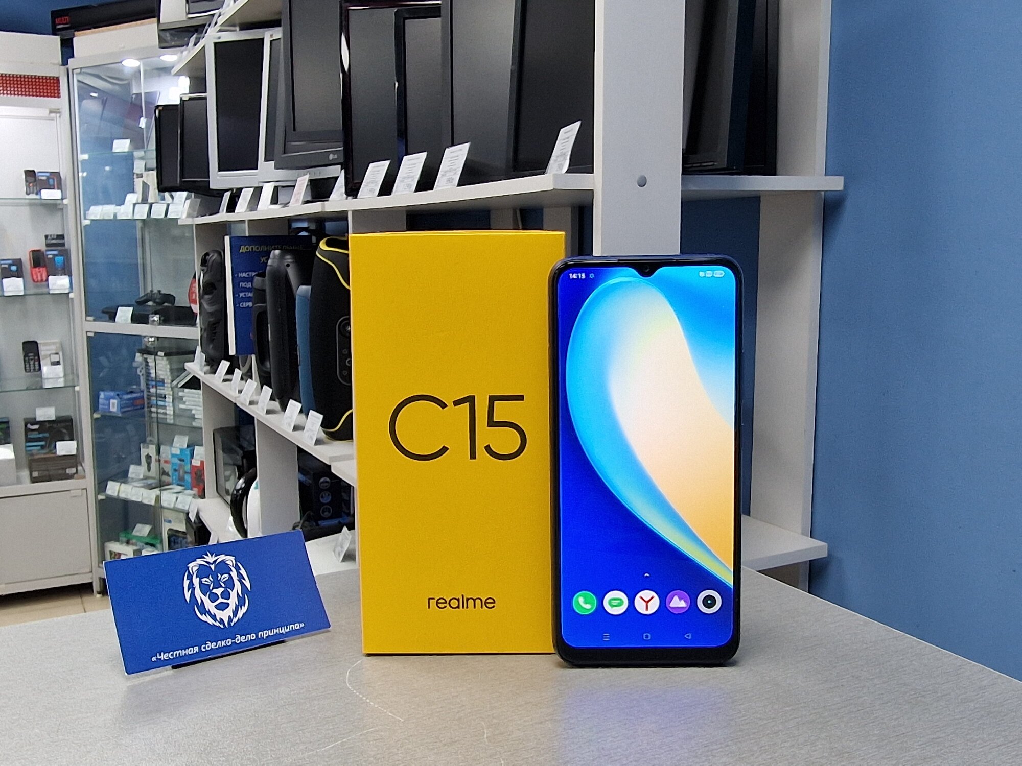 Смартфон realme C15 4/64 ГБ, Dual nano SIM, marine blue
