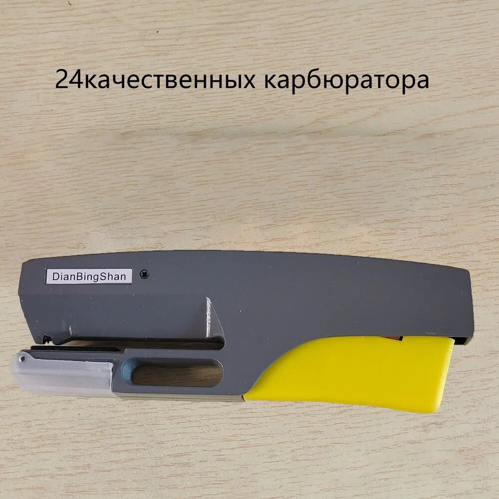 Машинка для вязания