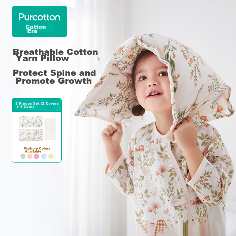 PurCotton Baby Muslin Square Pillow, Infant And Children's Pillow Core, Pillowcase, Kindergarten Pillow Set, 3-Piece Set, Floral Pattern