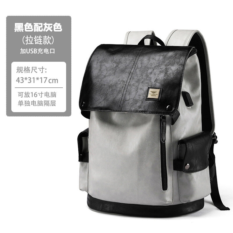 Рюкзак для мужчин Falai Armani, деловая сумка для поездок, большая вместимость, сумка для ноутбука, модная универсальная дорожная сумка