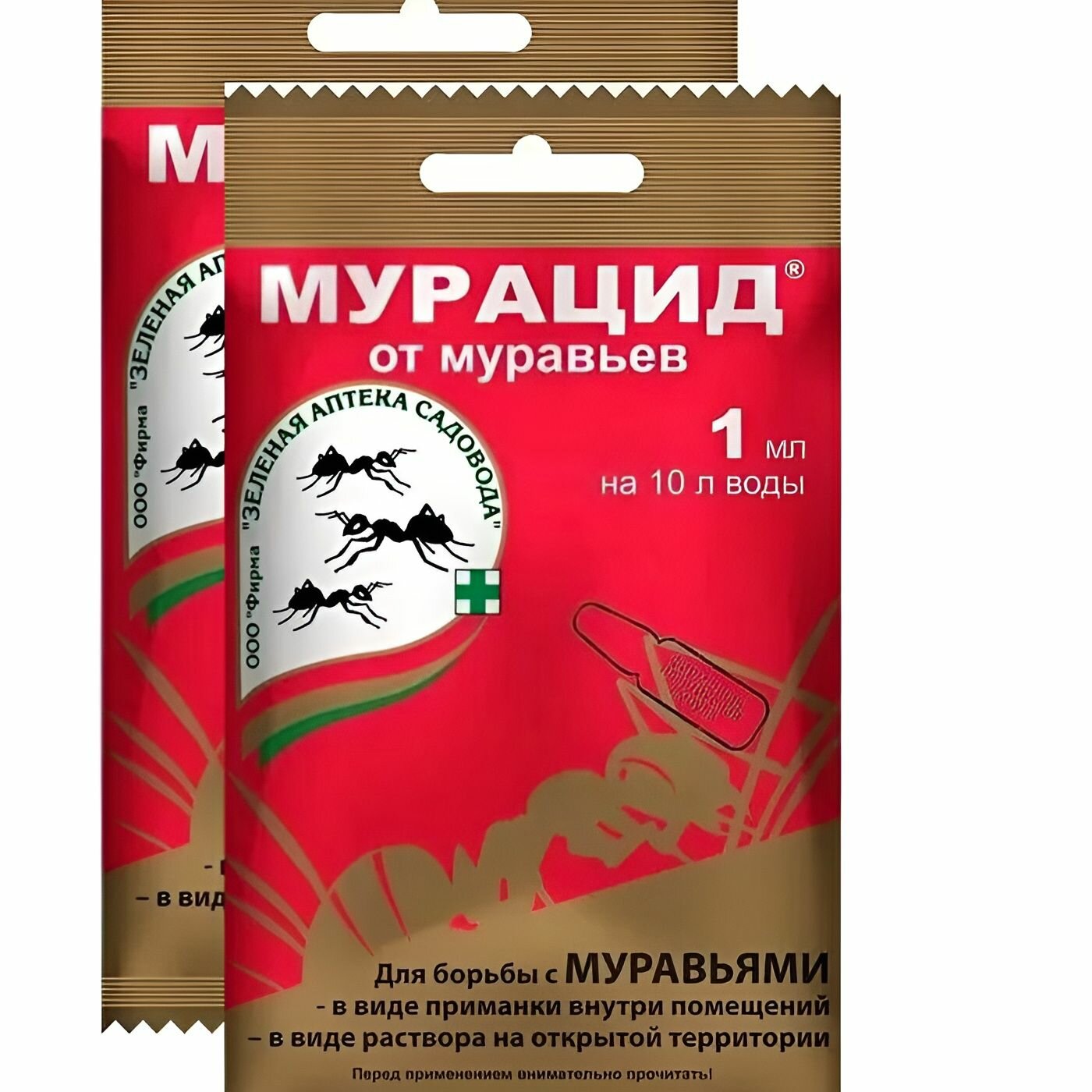 Средство инсектицидное Мурацид, ВЭ 600 (г/л)
